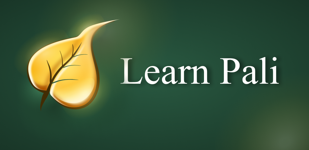 Learn Pali - Privacy Policy & Support